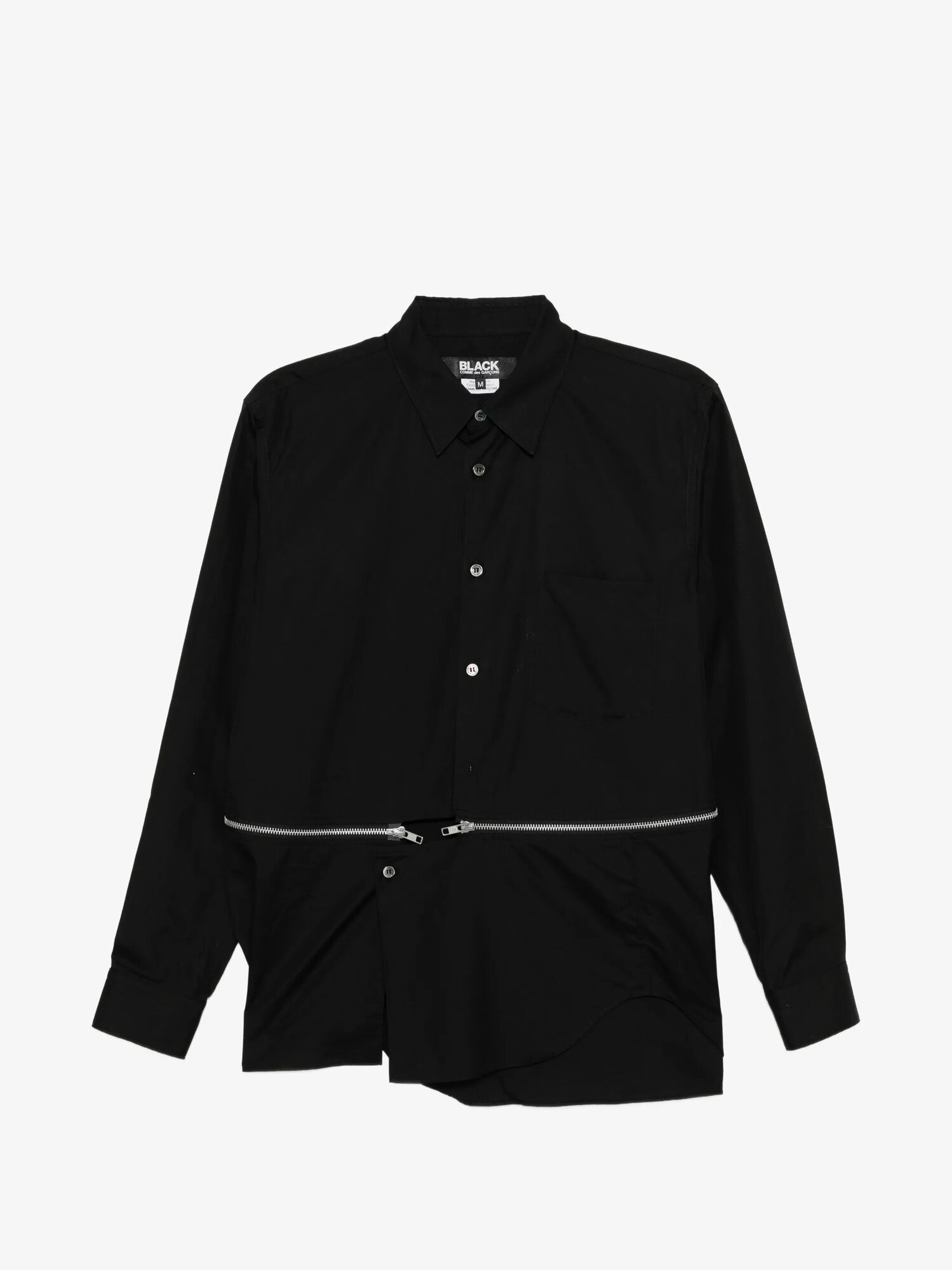 Рубашка Zip-detail cotton shirt