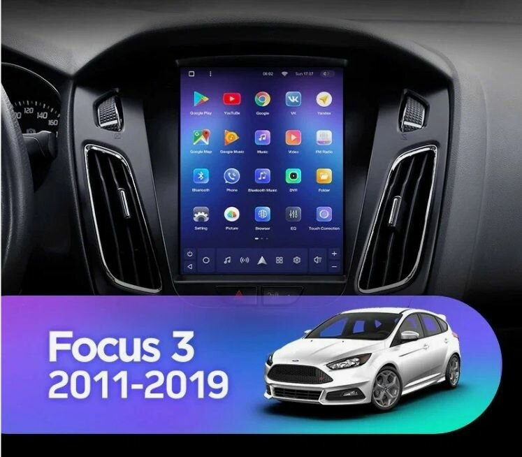 Штатная магнитола для Форд Фокус Ford Focus 3 2011-2019 "Тесла-Стиль"(2+64Гб)