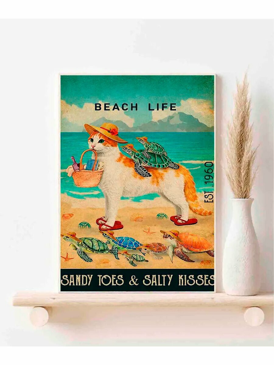 Турецкий ван, Beach Life 1960, Плакат 30x42см