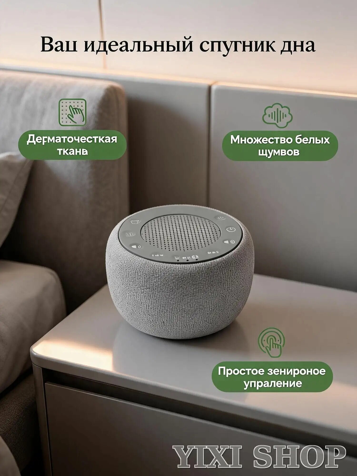 Умная колонка с Алисой, Bluetooth, Wi-Fi, Zigbee, серебристая