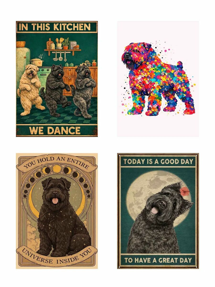 Бувье де Фландр, Today is a Good Day, 4 Плаката, 30x21см