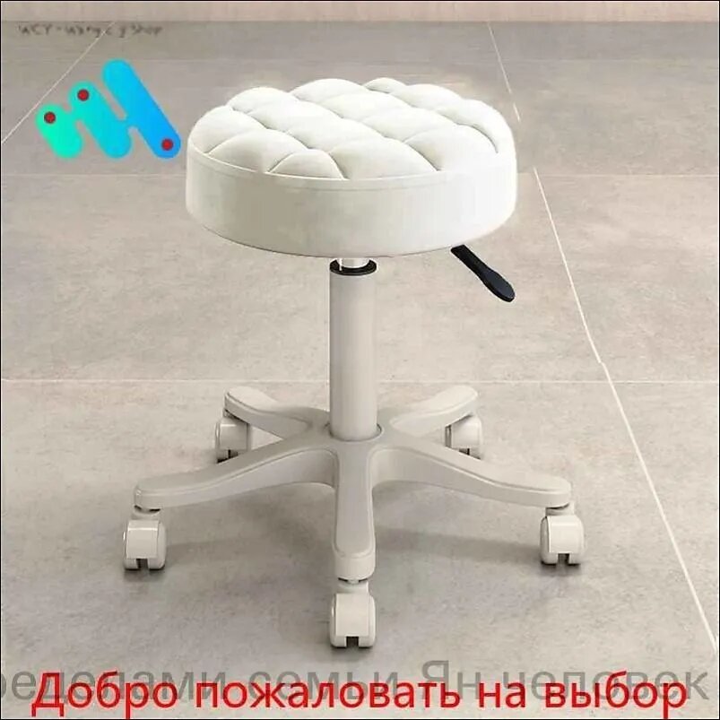 Стул мастера, белый, прозрачный