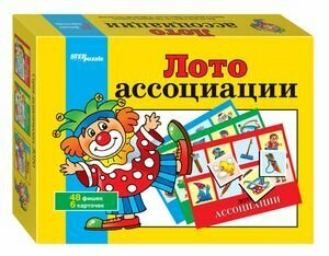 Лото (Степ) Ассоциации (пластик) (80302)