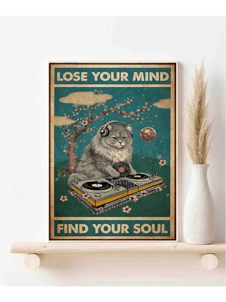 Британская длинношёрстная кошка, Lose Your Mind Find Your S