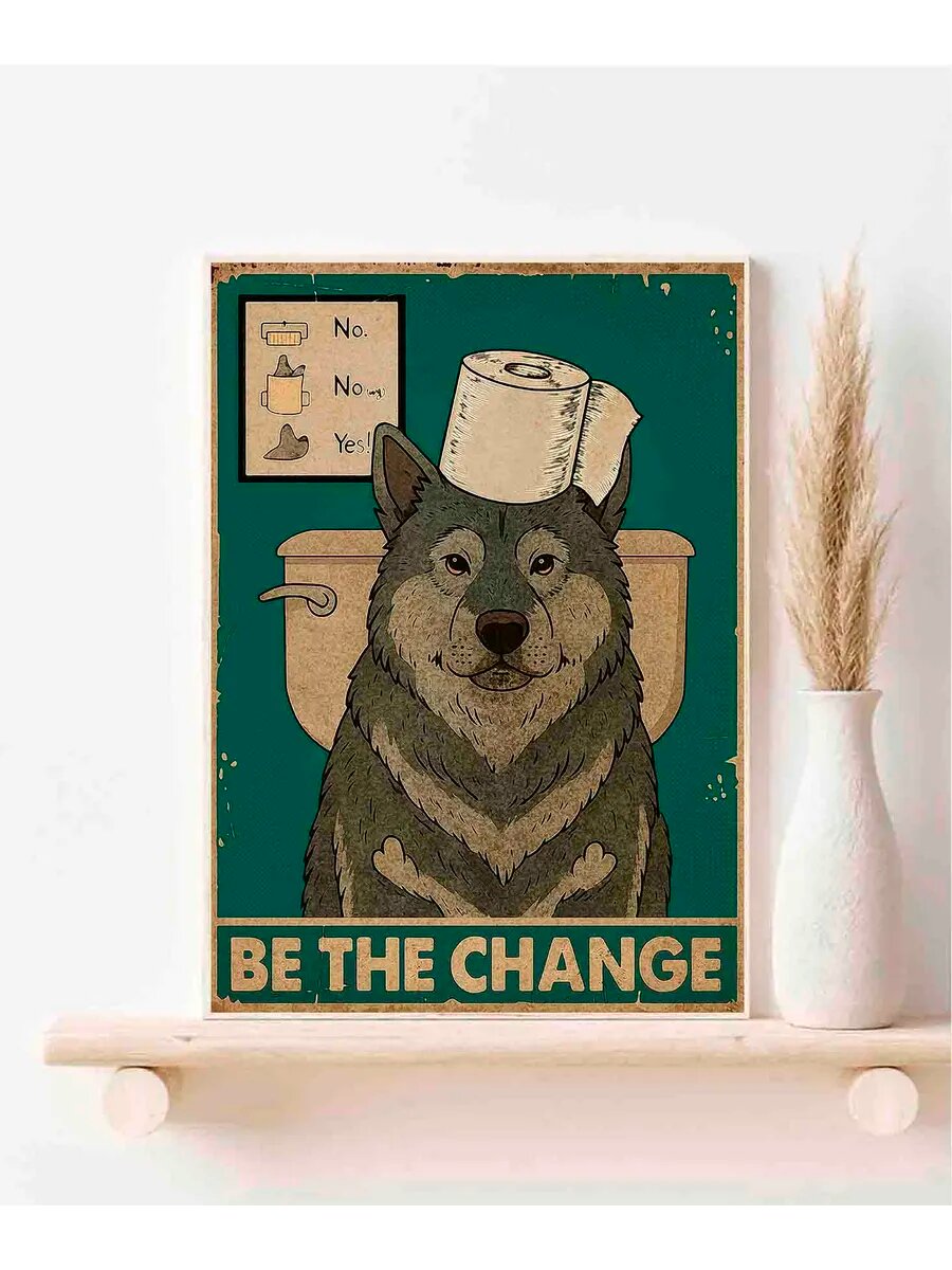 Норвежский элкхаунд, Be The Change, Плакат 30x42см