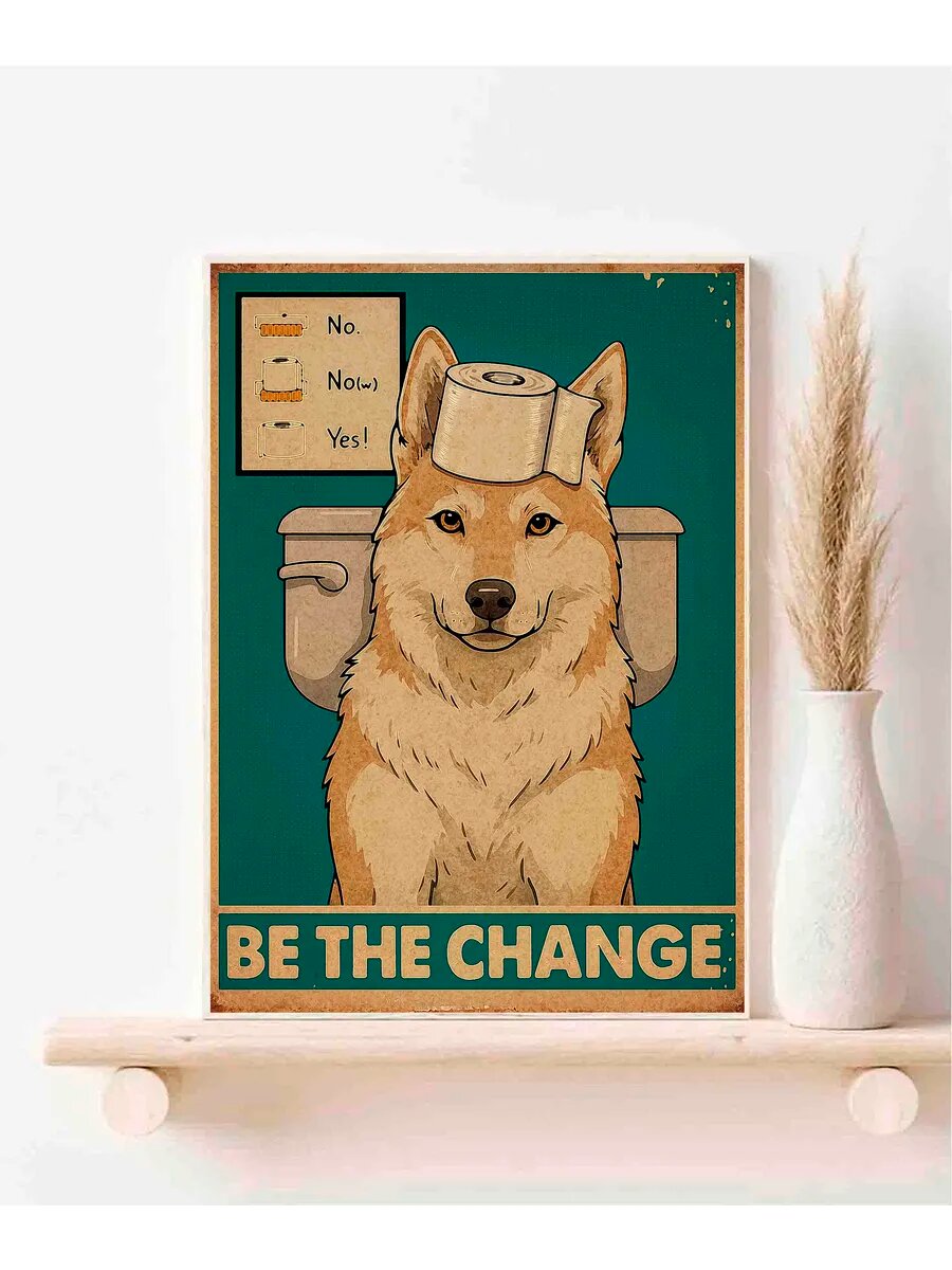 Западносибирская лайка, Be The Change, Плакат 30x42см