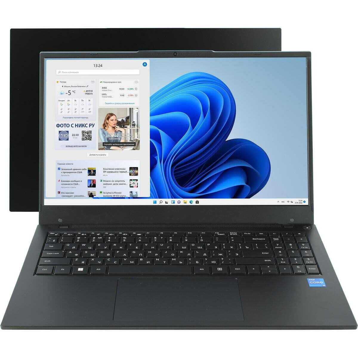 CBR LP-15106 i5 1235U/16/512SSD/WiFi/BT/Win11Pro/15.6"