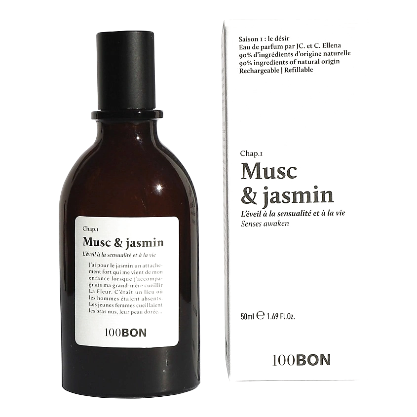 100 Бон Мускус и Жасмин женский аромат 50 мл - 100BON Musc and Jasmin eau de parfum