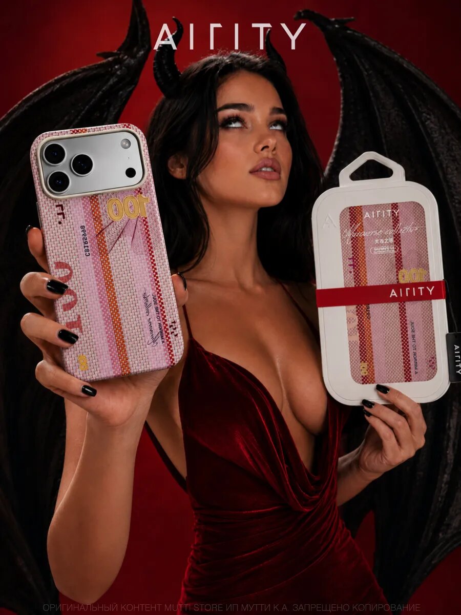Чехол для iPhone 17 Pro — фото 1