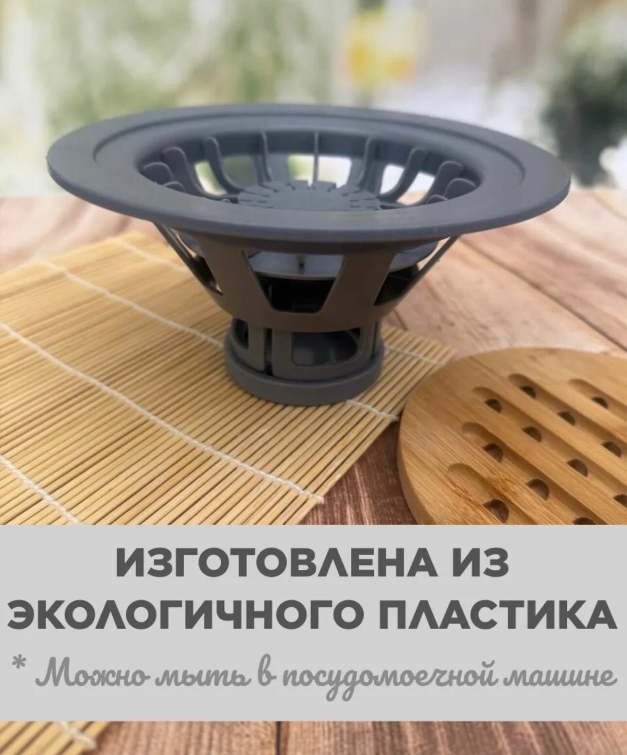 Хинкальница — фото 1