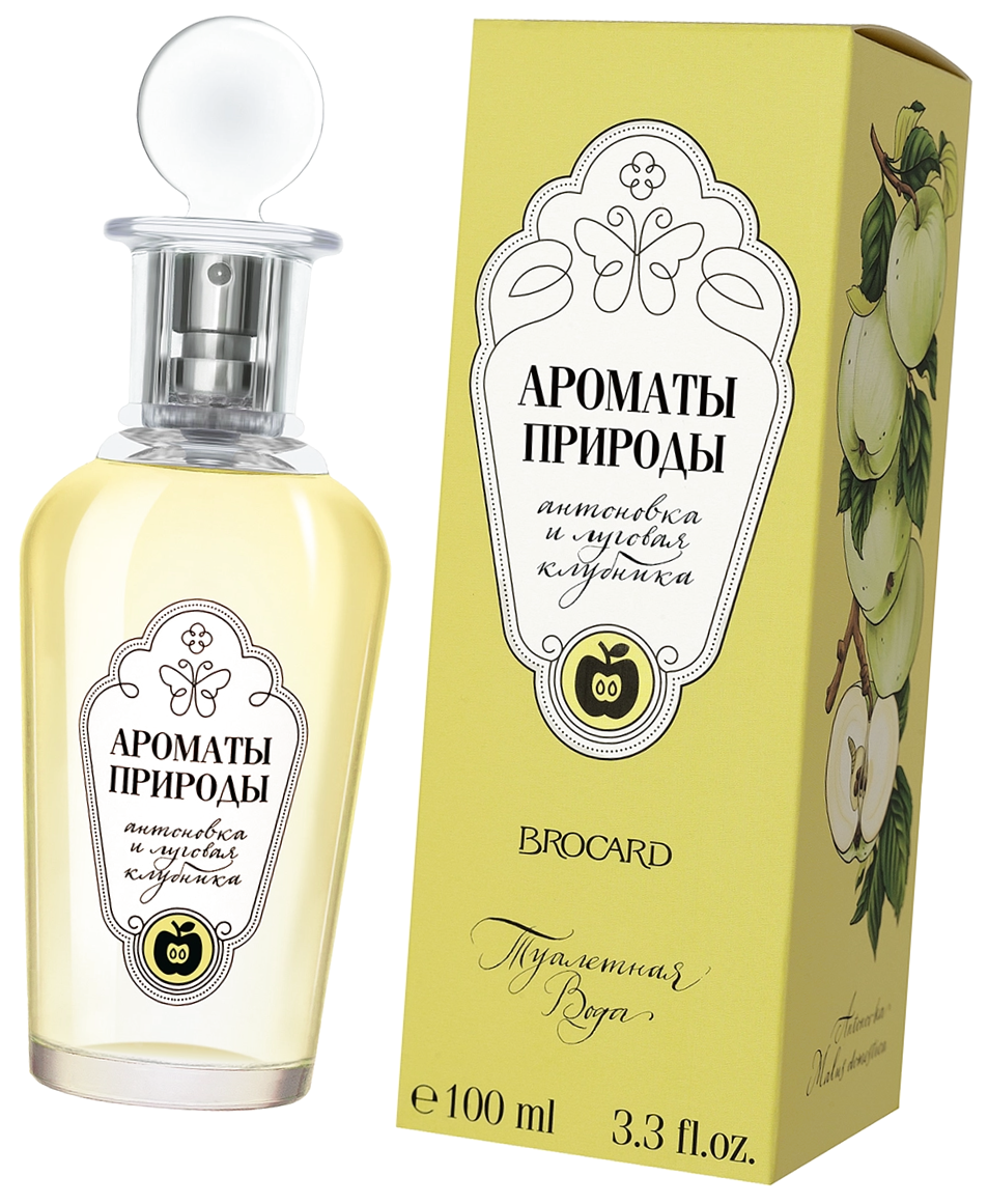 Духи Брокард Антоновка и Луговая Клубника 100 мл / унисекс, eau de toilette