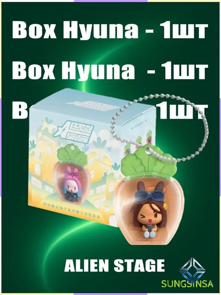 ALIEN STAGE Фигурка Rabbit Series Blind Box-1/6cm
