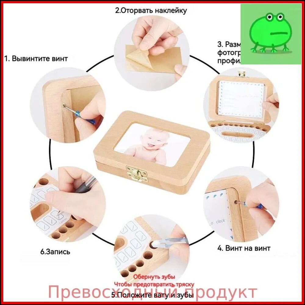 Декоративная шкатулка хаки размером 14 на 10 см высотой 3 см для хранения мелочей