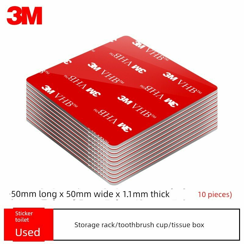 3M Высококлеящаяся двухсторонняя лента 50x50 мм 10 листов для установки автомобильной камеры видеонаблюдения Надежное