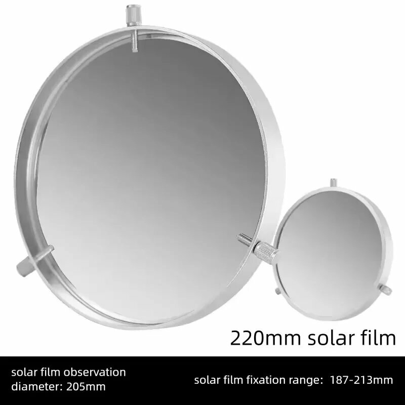 Солнечный фильтр для телескопов 47-240 мм 220MM