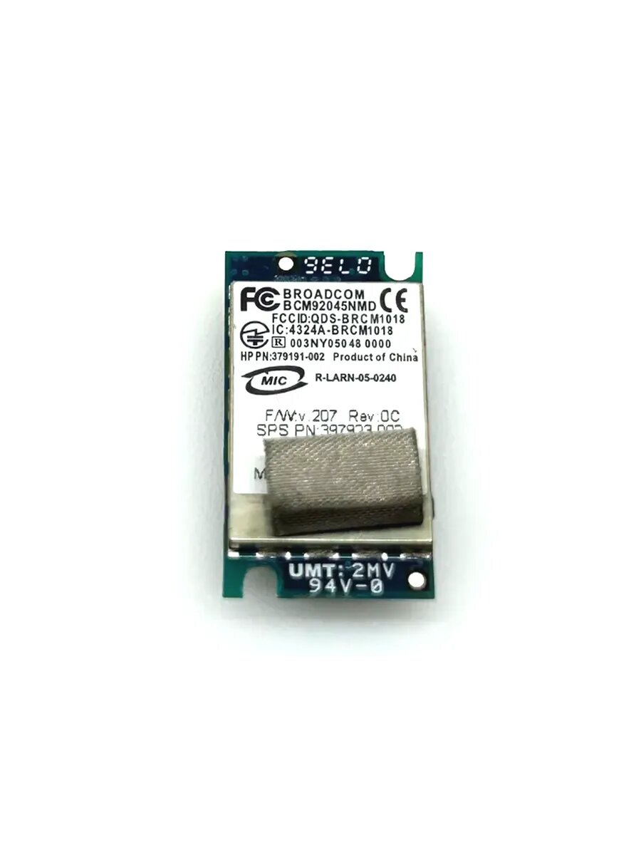 Bluetooth модуль BCM92045NMD