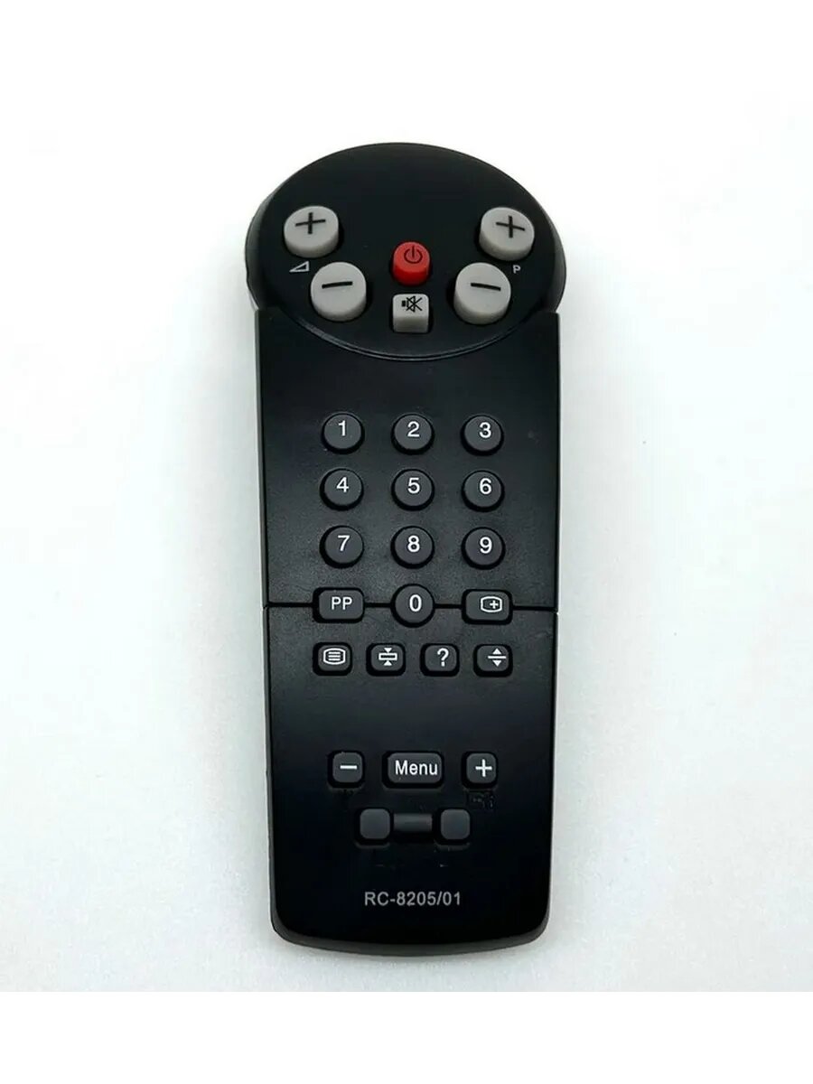 Пульт ДУ Philips RC8205 (RC8205/01)