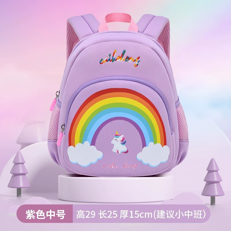 Детский школьный рюкзак средний размер фиолетовый цвет для детей 3-5 лет милая принцесса-единорог