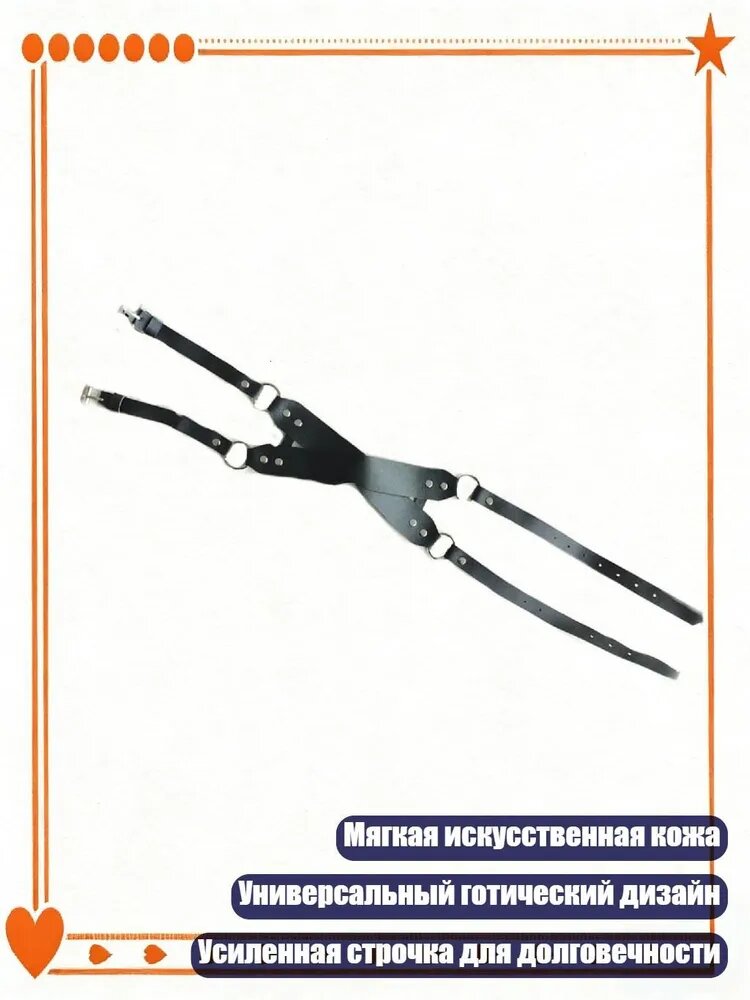 Регулируемая маска для глаз из искусственной кожи для женщин на Хэллоуин и готические мероприятия