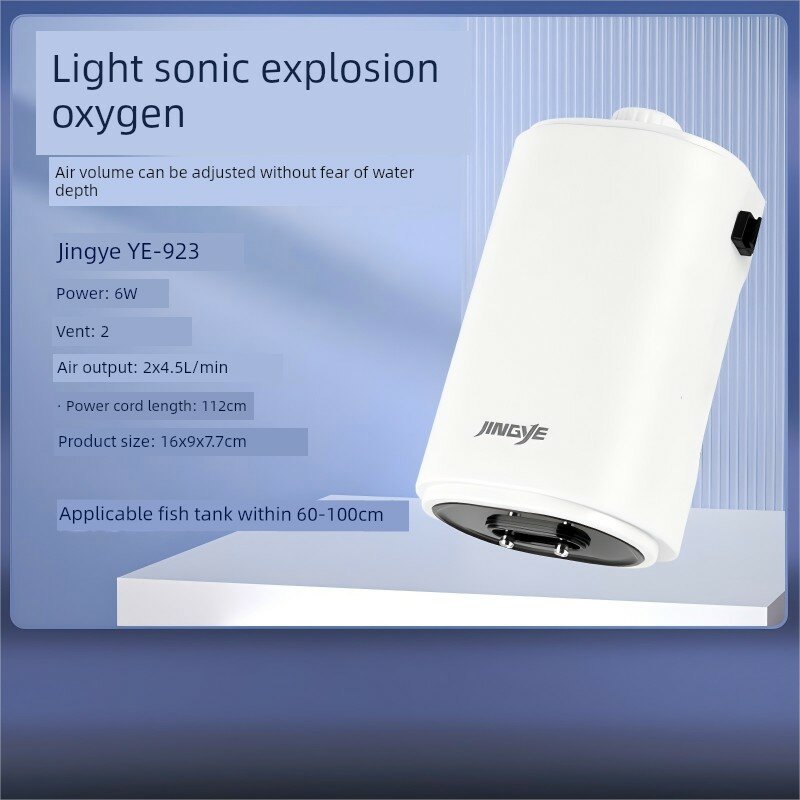 Jingye 8Вт воздушный насос четырех отверстий для систем аэрации аквариума