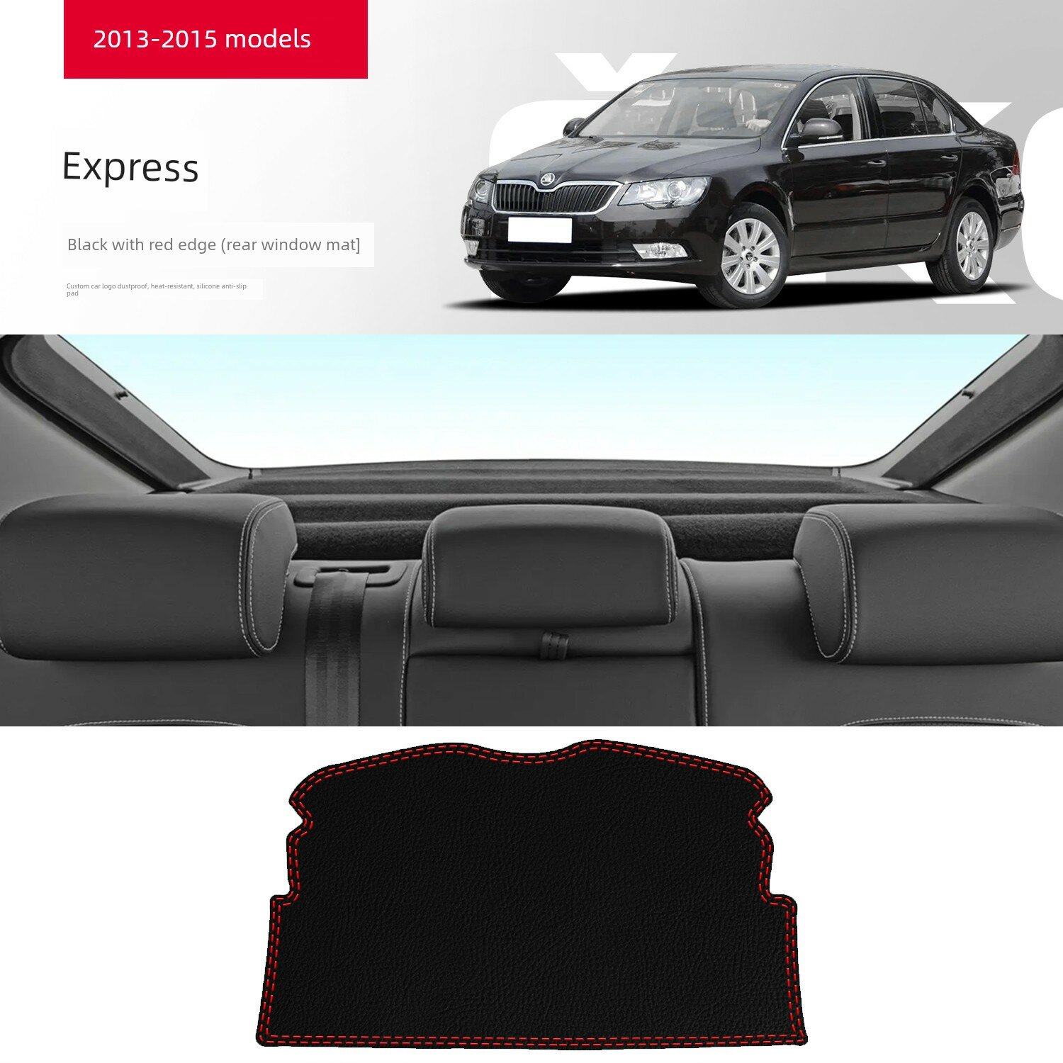 Накладка на пол задней части автомобиля Skoda Superb 2013-2015, кожаная текстура с красной линией для декорации салона
