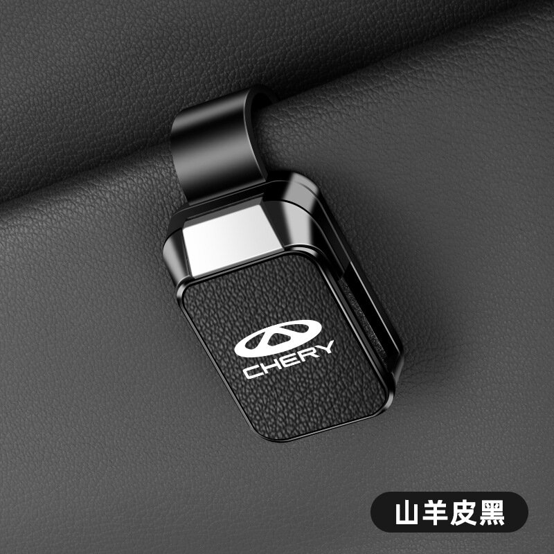 Автомобильный держатель для очков для моделей Chery — Y001, кожа козьего меха, черный цвет