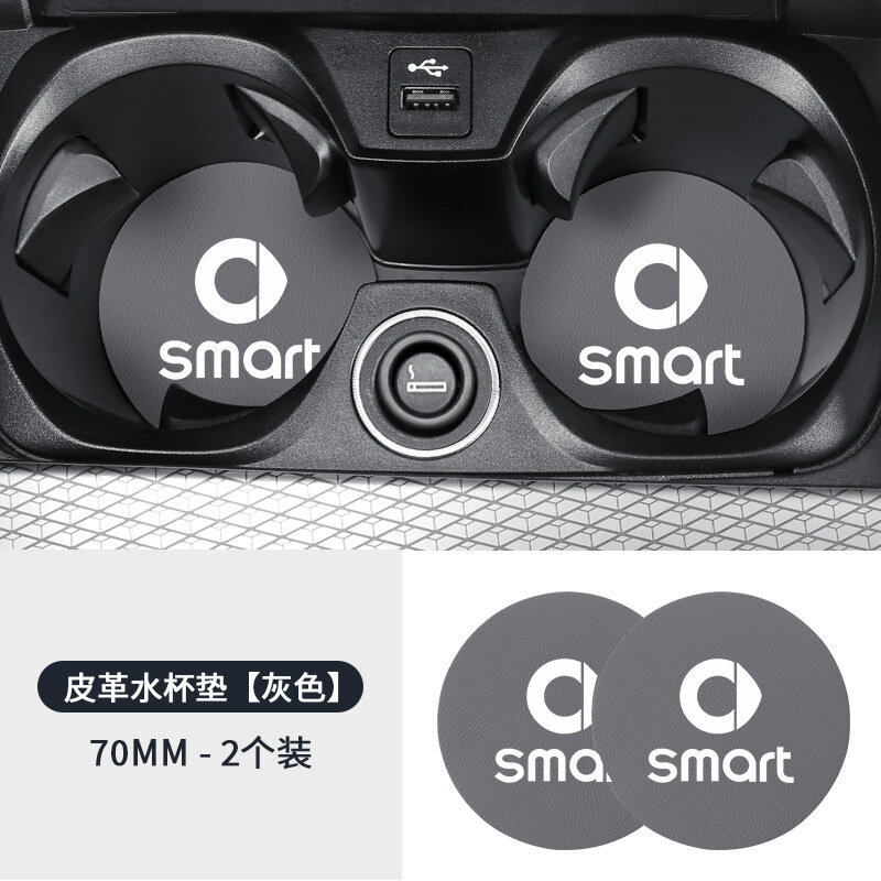 Сумка для кружки из нубука для Smart Fortwo Forfour, пара, противоскользящая, амортизирующая, серая