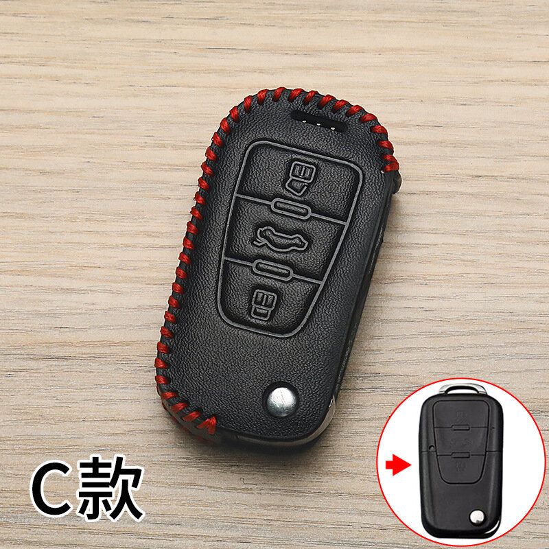 Одиночный ключевой держатель Roewe с брелоком для различных моделей автомобилей