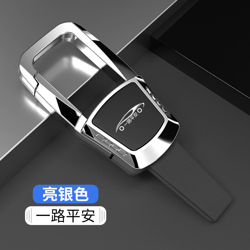Автомобильный брелок Geely с эмблемой «Безопасное путешествие» в блестящем серебре для моделей Emgrand, StarRay, Star