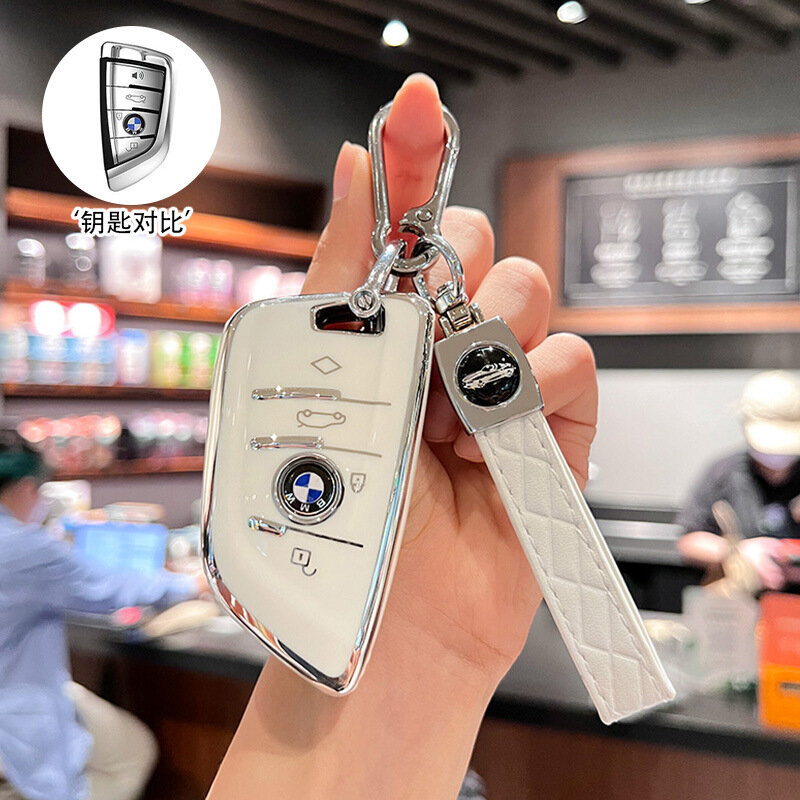 Кейс для ключей BMW с дизайном лезвия для моделей 3, 5, 1, 7 серии, X1 X2 X3 X4 X5 X6 - белый одиночный зажим с черным