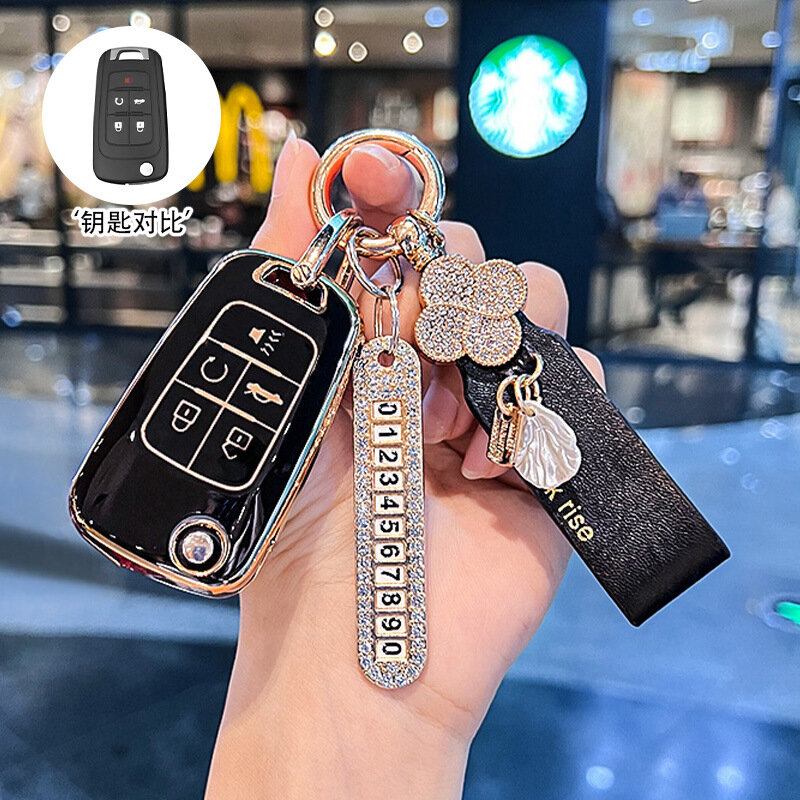 Buick Складной чехол для ключа 5-клавишный черный с удачным ремешком и номерным брелоком, одинарная упаковка