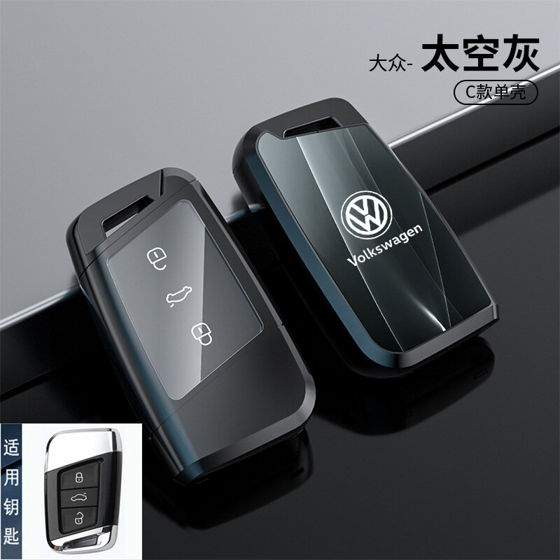 Применимо Volkswagen Lingdu L Key Key Key Key Tu Eang x Golf 8 Wei id4 Tour id6x Car id7 Pack id3 застежка оболочка