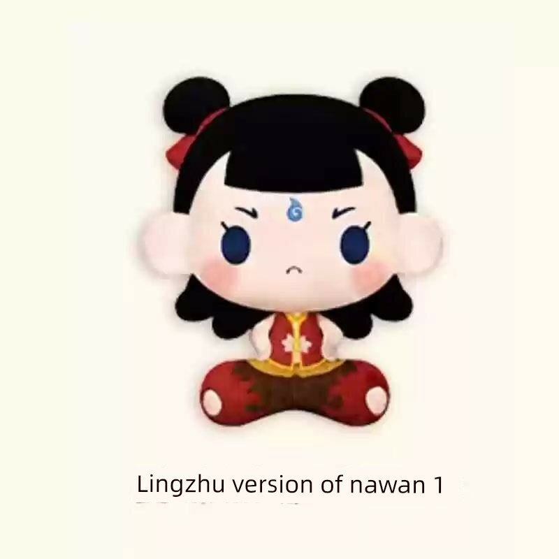 Креативная плюшевая игрушка Lingdong Puchinunu: Нэчжа — Демон-мальчик, который встряхнул море, 2 фигурки в слепой