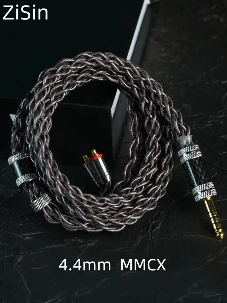 ZiSin Аудиокабель MMCX, 1.2 м, разноцветный