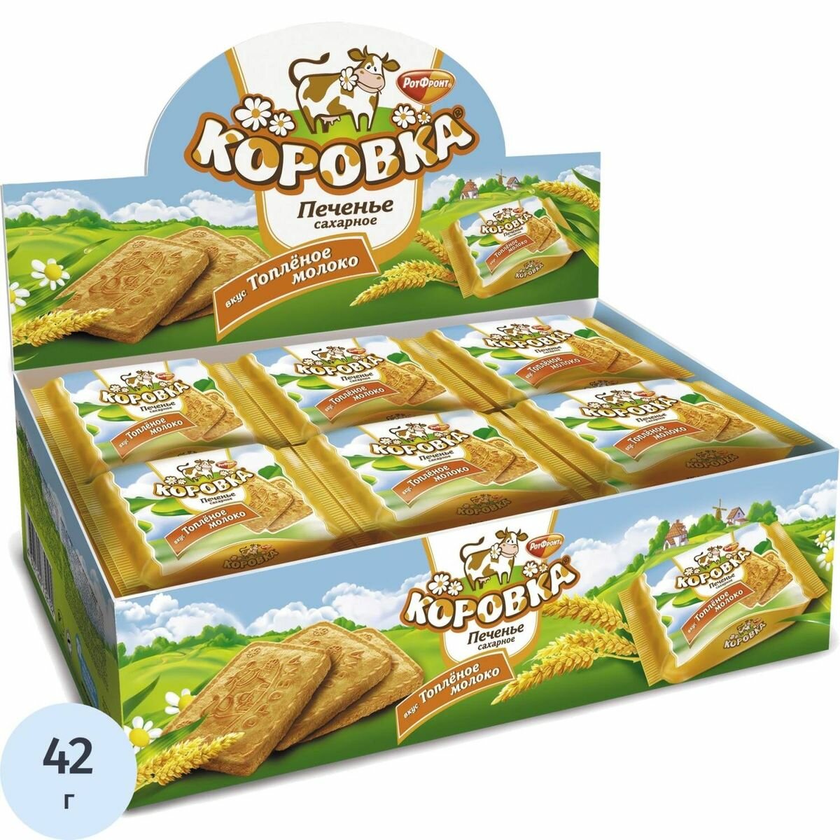 Печенье Коровка топленое молоко, 42гх18шт/уп (1573539), 6 уп.