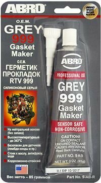Герметик Abro 9-AB 85г ABRO Industries