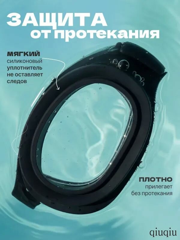 Очки для плавания — фото 1
