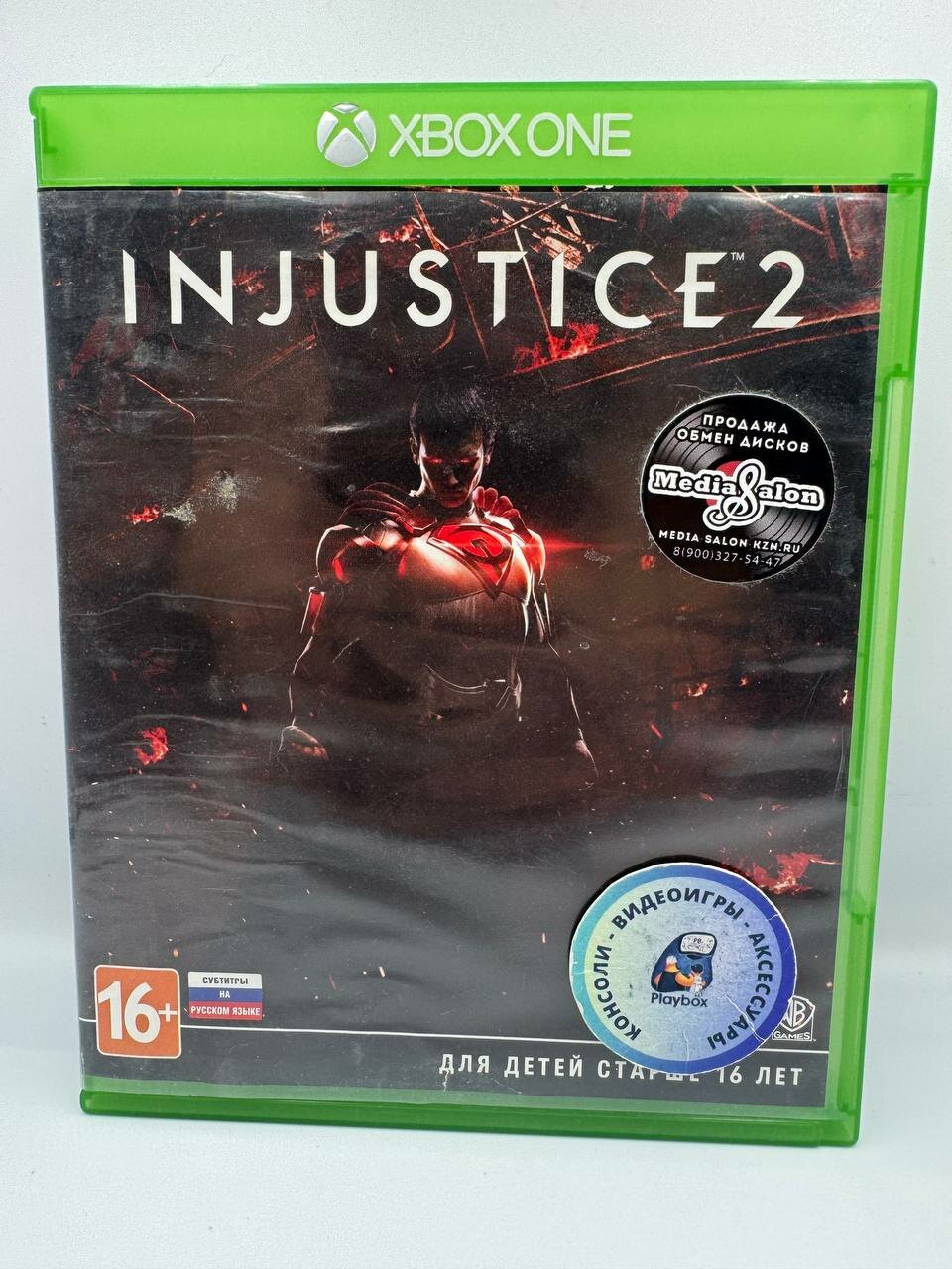 Injustice 2 XBOX one (рус. суб.) — фото 1