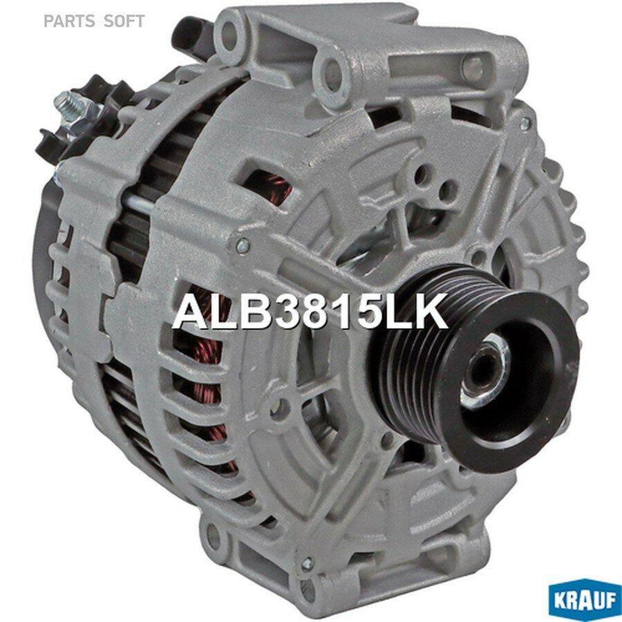 Генератор от официального дистрибьютора, KRAUF, артикул ALB3815LK