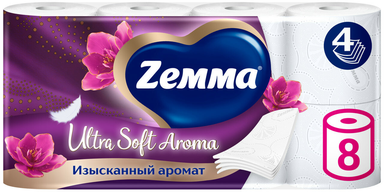 Туалетная бумага Zemma Ultra Soft Aroma 4-слойная 8 рулонов, (2 шт)