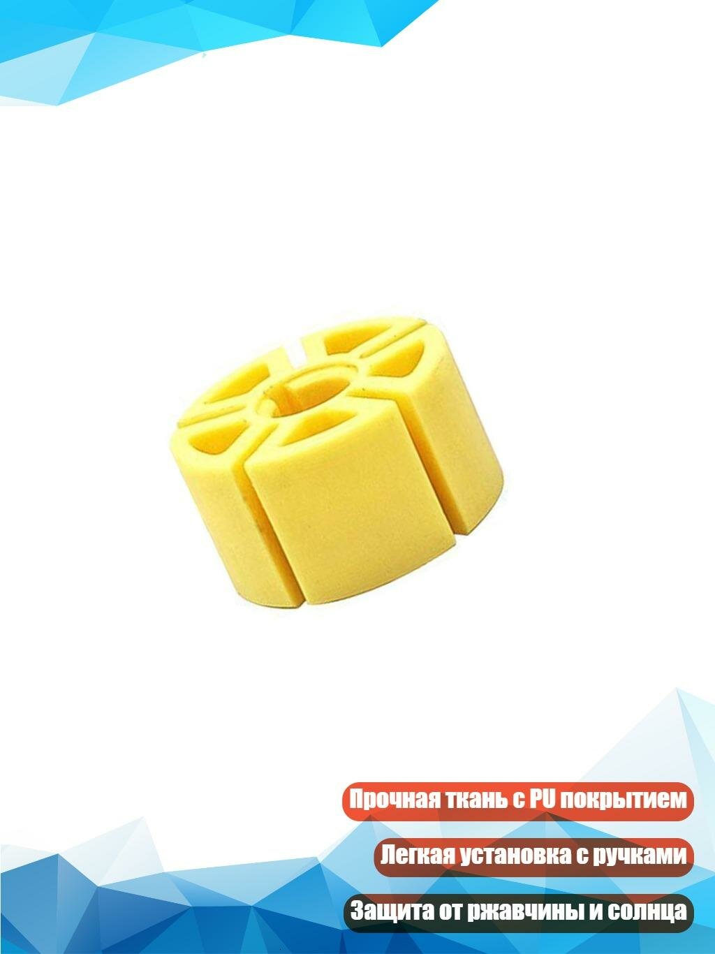 Пневматический ремкомплект для шлифмашины, B