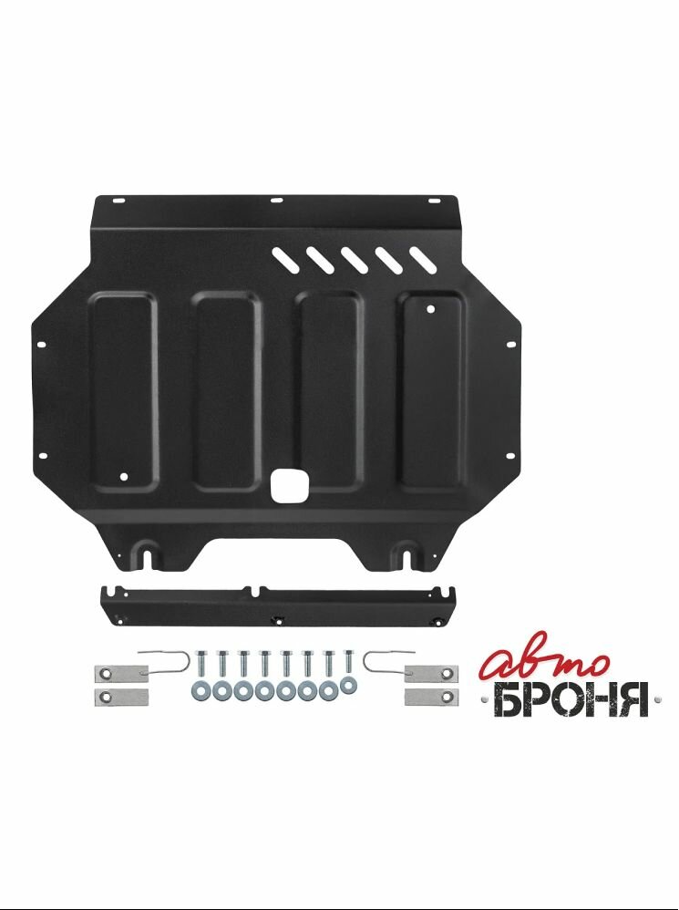 Защита картера Honda Freed/Honda Shuttle