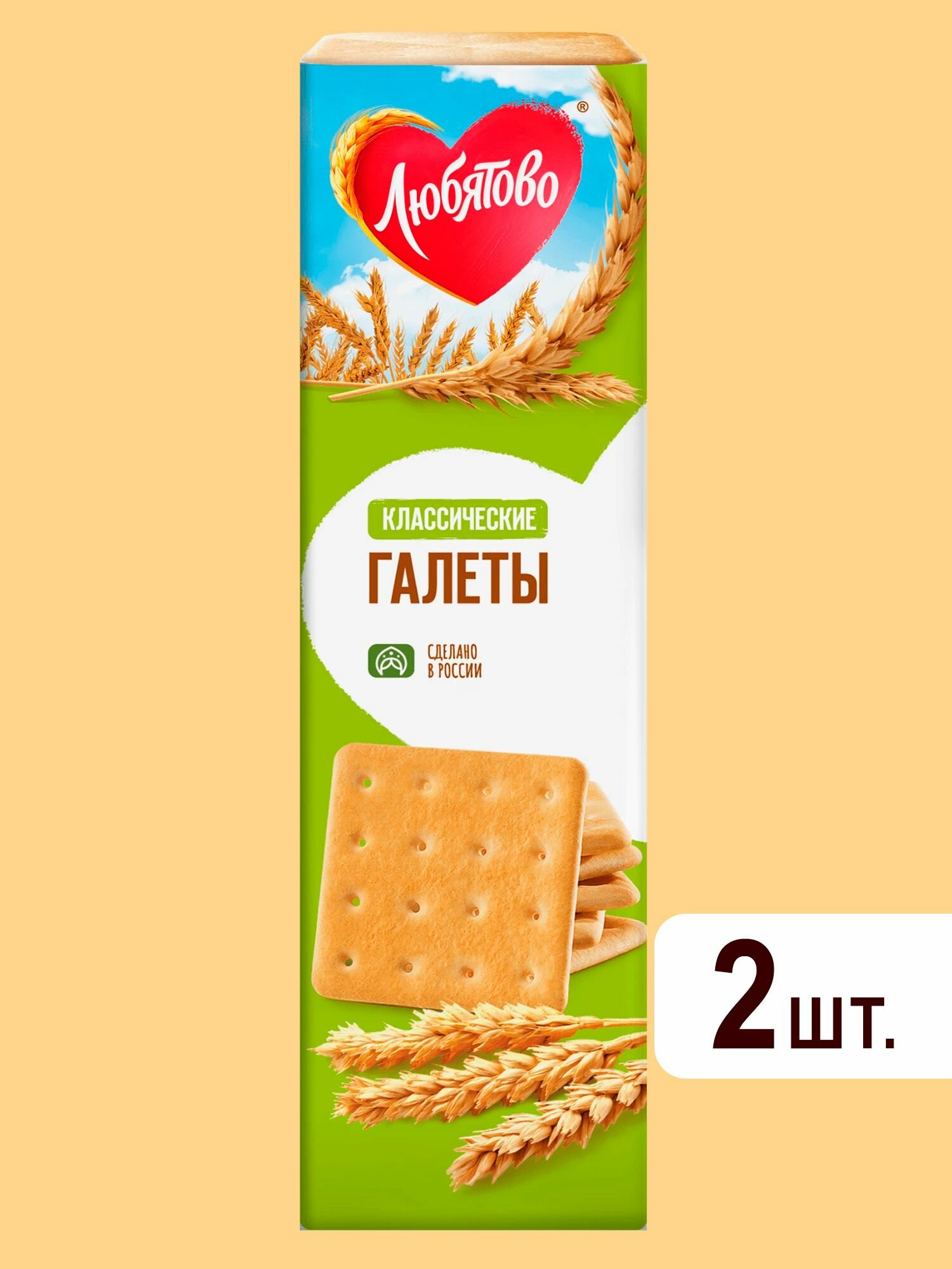 Галеты классические, Любятово, 185г х 2шт