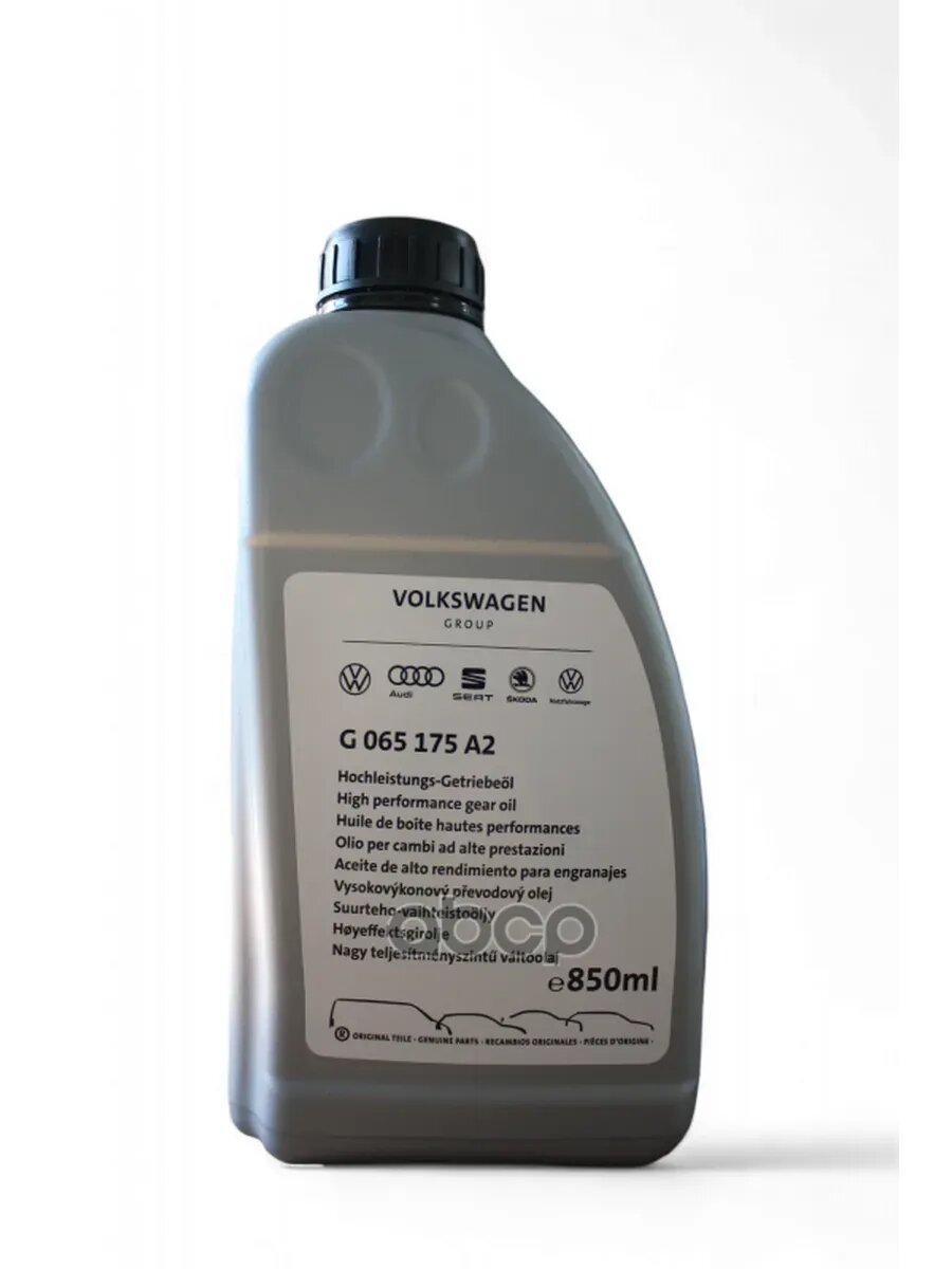 VAG G065175A2 масло для муфты Haldex 0.85л.