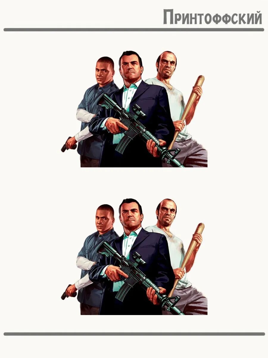 2-е (Две) Термонаклейки гта5 gta5 главные герои