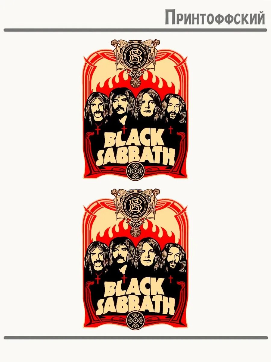 2-е (Две) Термонаклейки Black Sabbath Ozzy Osbourne