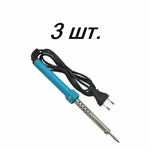 3шт Паяльник 40 Вт TLW 2 _220в