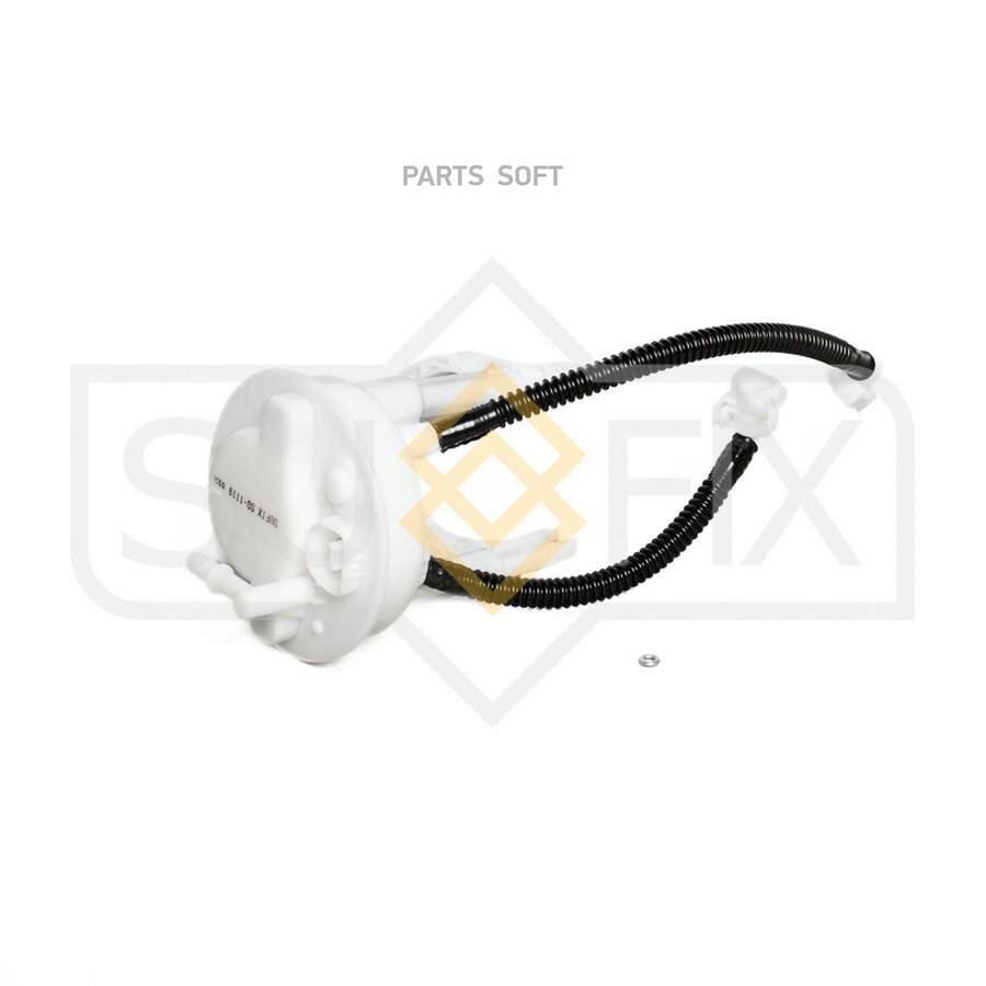 Фильтр топливный погружной SUFIX SQ1119