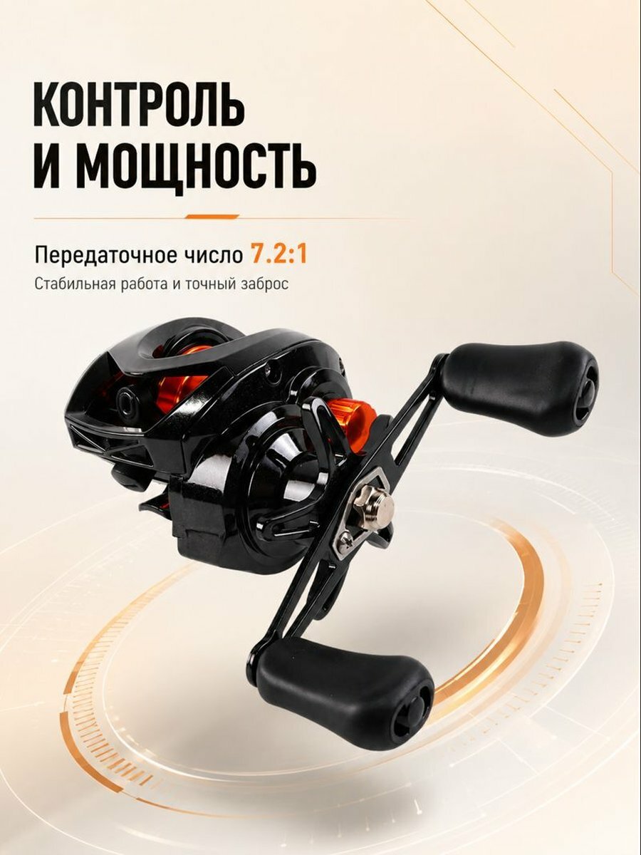 Катушка