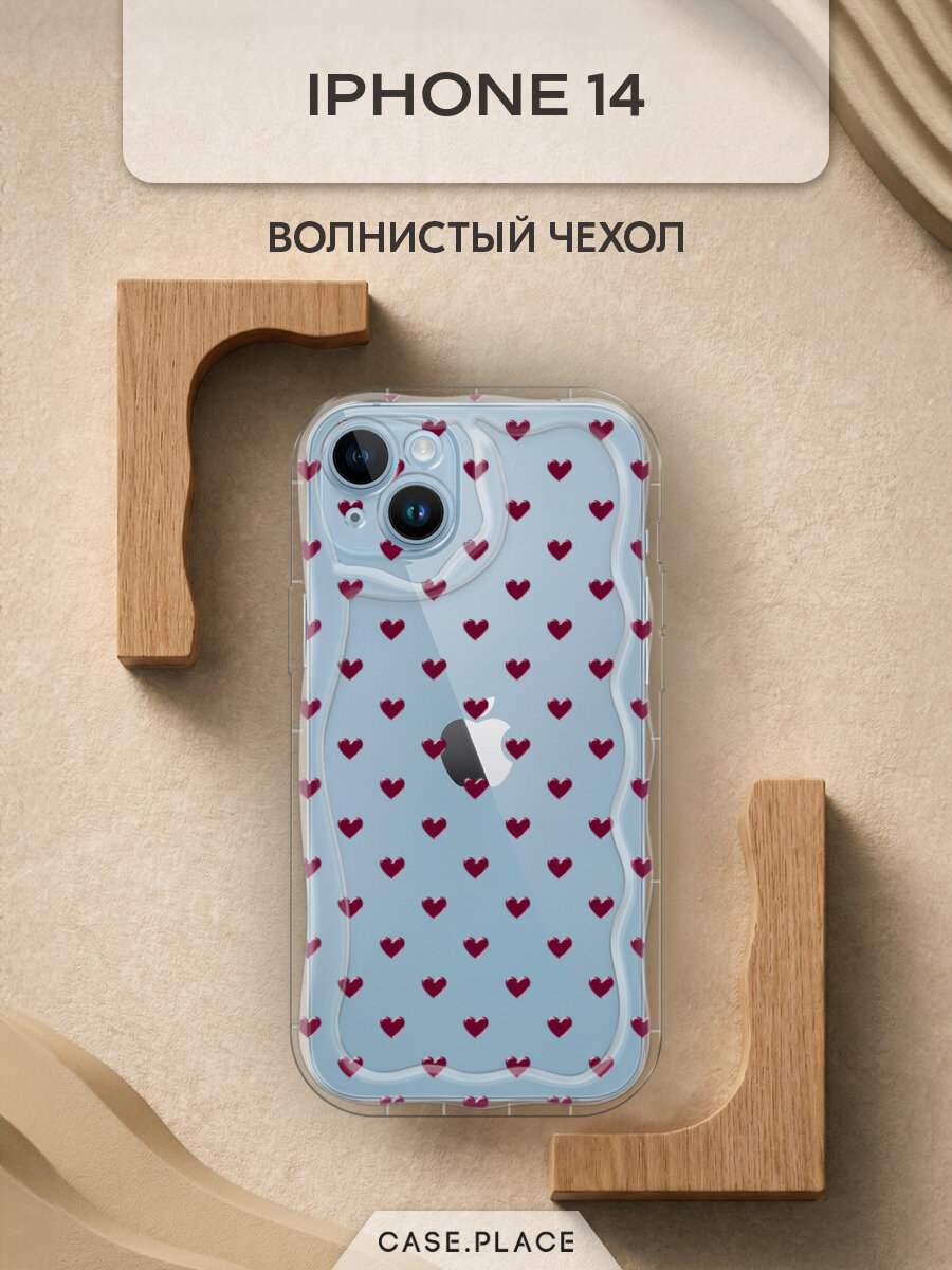 Чехол на Apple iPhone 14 / Айфон 14 с принтом "Фон с маленькими сердечками"